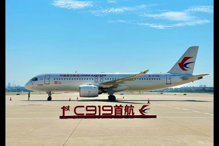 ‘A new beginning’: Comac C919 enters commercial service | News | Flight ...